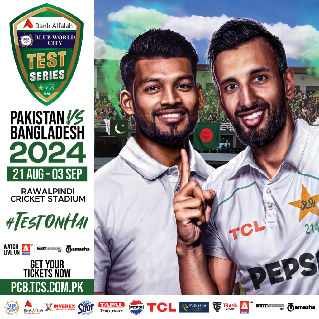 Home [supersaaf.com.pk]